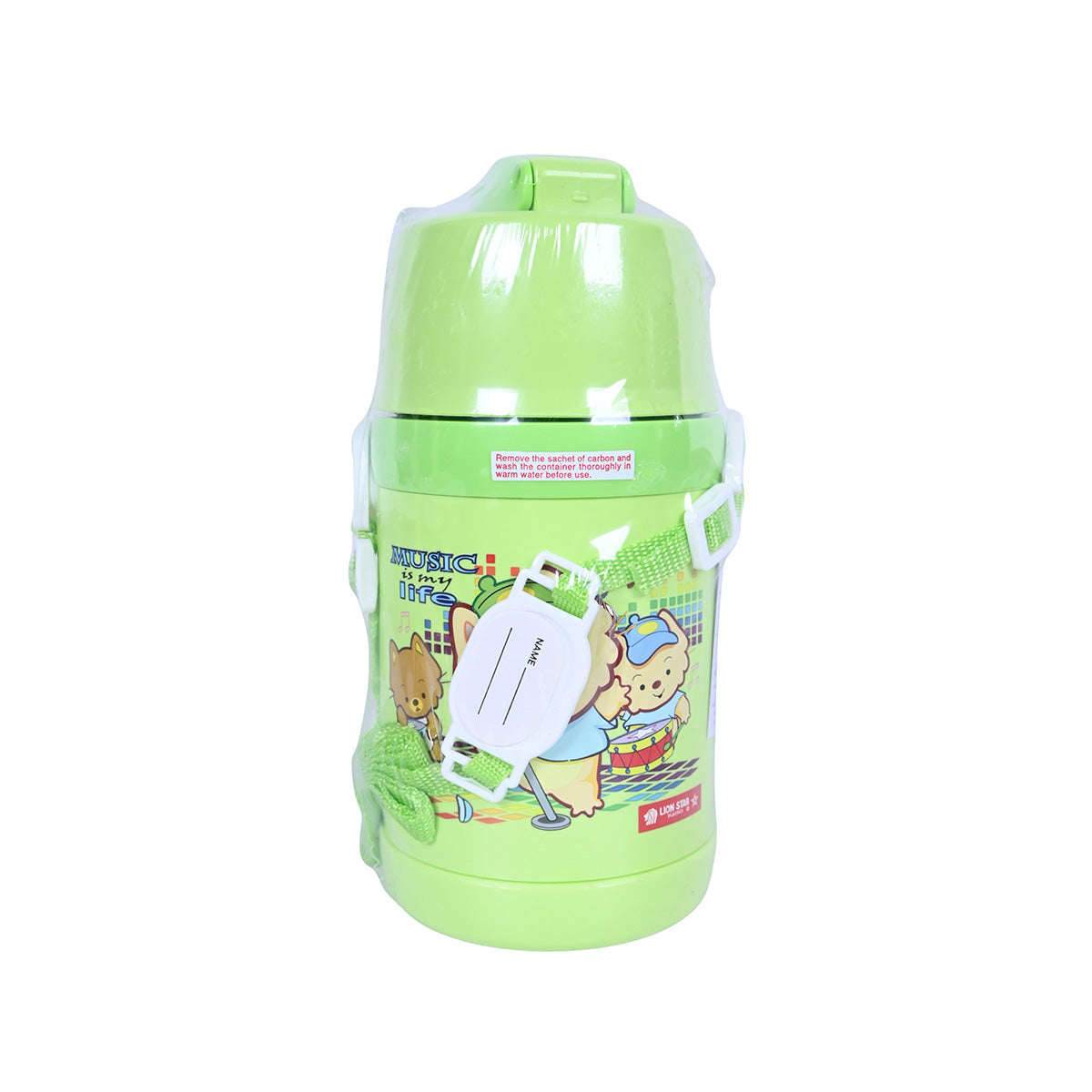 Lion Star Water Bottle 550ml - Green – Raja Sahib Kids