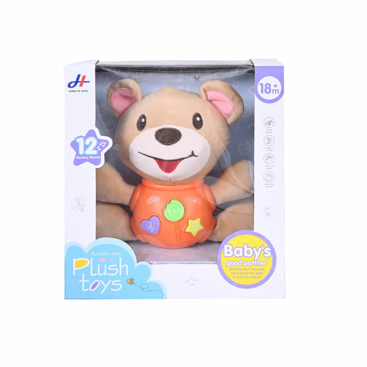 Interactive Teddy Bear Plush Stuffed Music Toy – Raja Sahib Kids