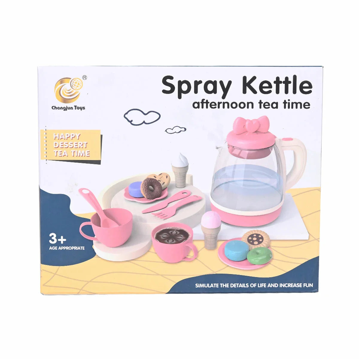 Spray Kettle Afternoon Tea Time Set – Raja Sahib Kids