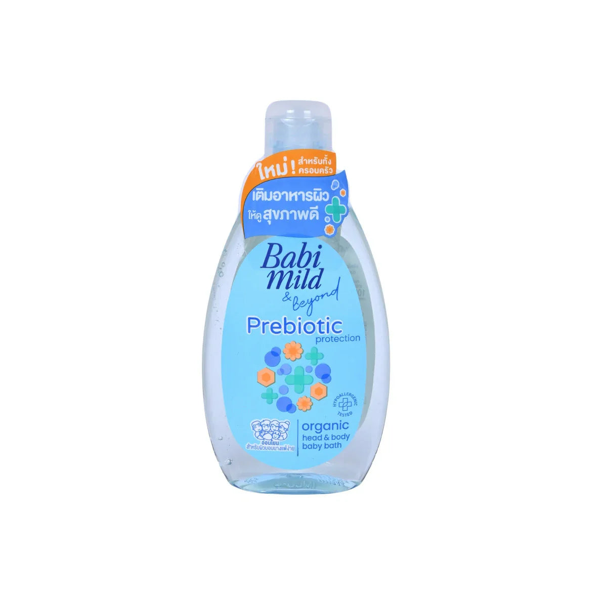 Babi Mild & Beyond Organic Head & Body Baby Bath 180ml – Raja Sahib Kids