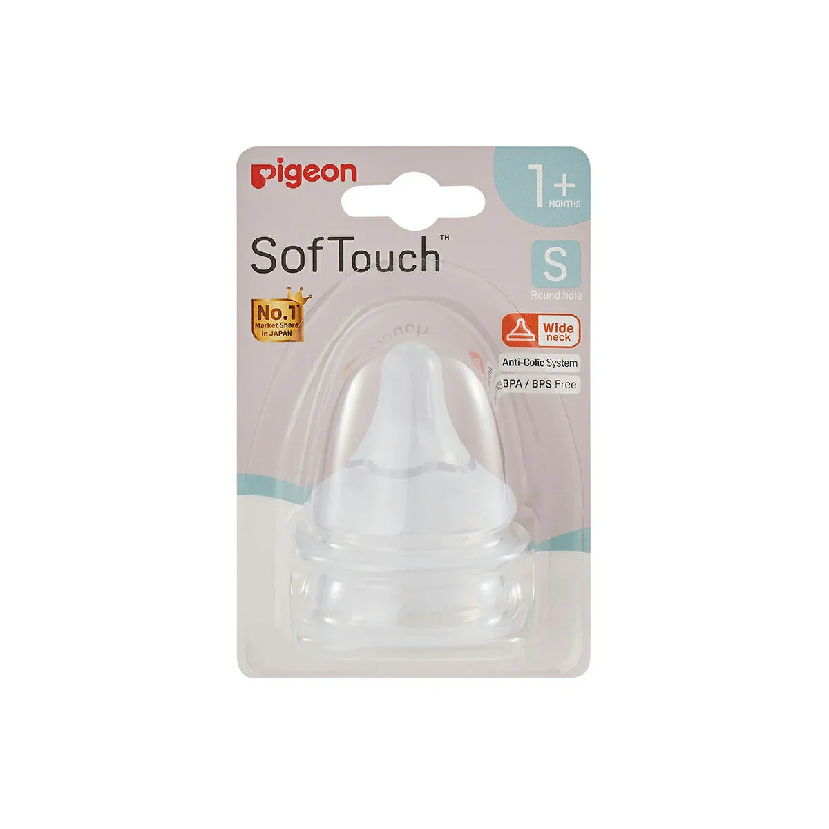 Pigeon Softouch Peristaltic Plus Teat Small 2 Pack 1m+ – Raja Sahib Kids