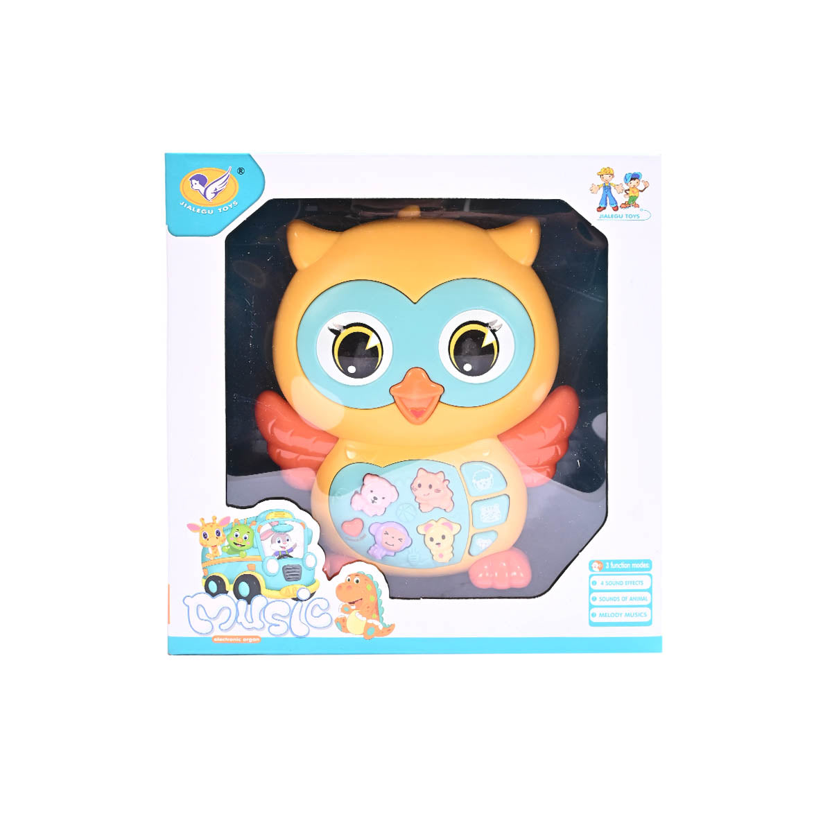 Musical Owl Toy For Kids – Raja Sahib Kids