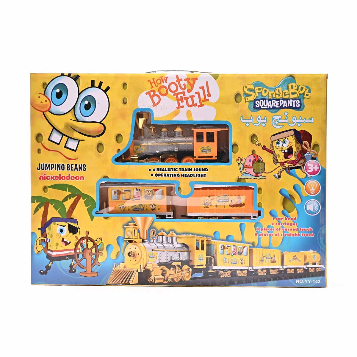 Jumping Beans Sponge Bob Train Set – Raja Sahib Kids