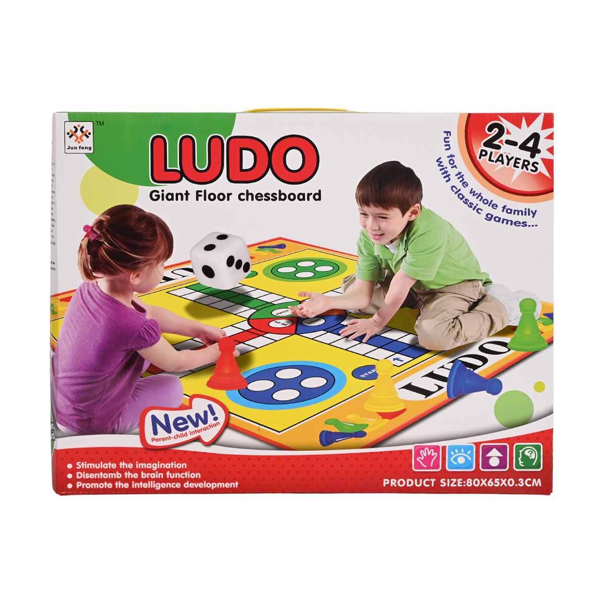 Ludo Giant Floor Chessboard – Raja Sahib Kids