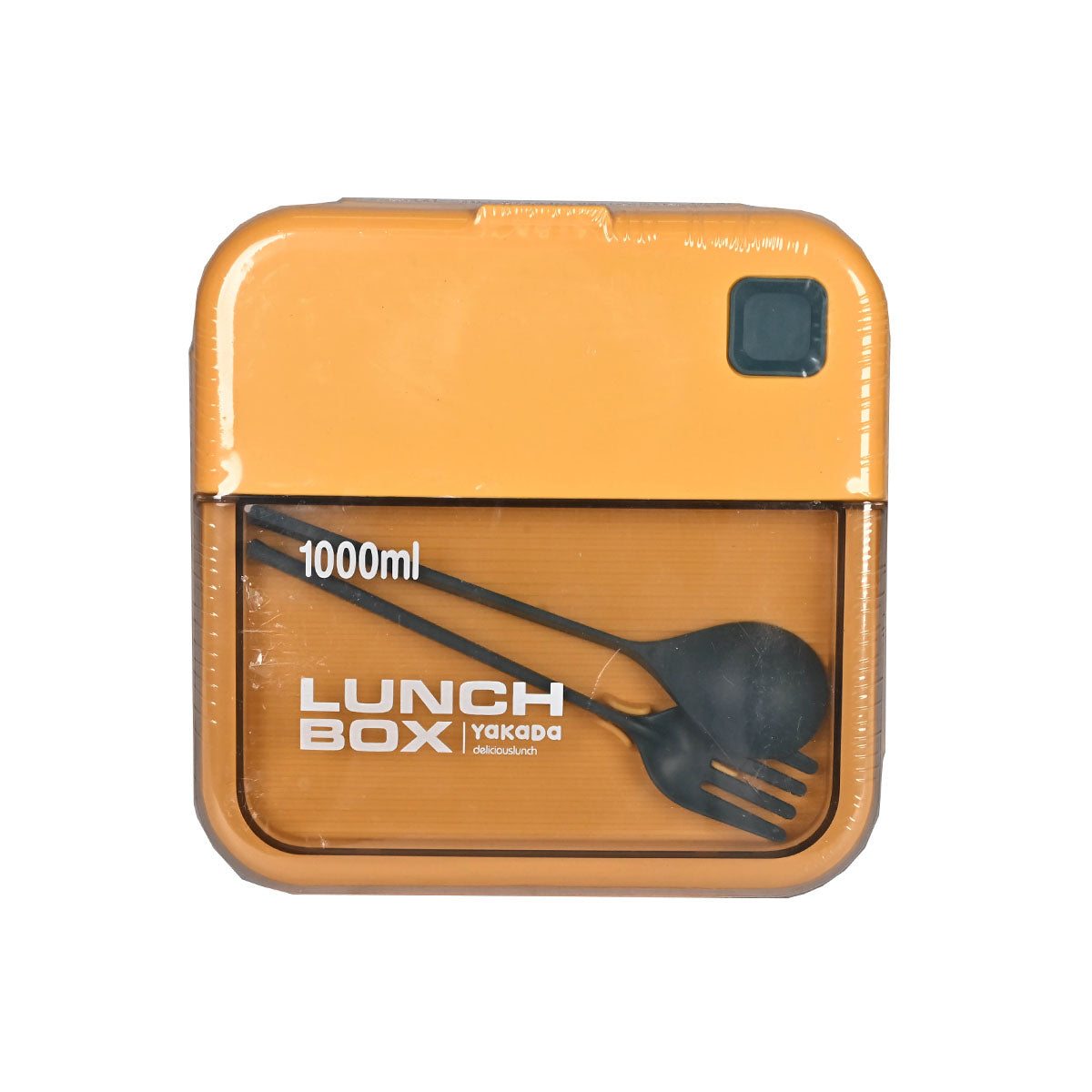 Yakada Lunch Box With Spoon & Fork For Kids – Raja Sahib Kids