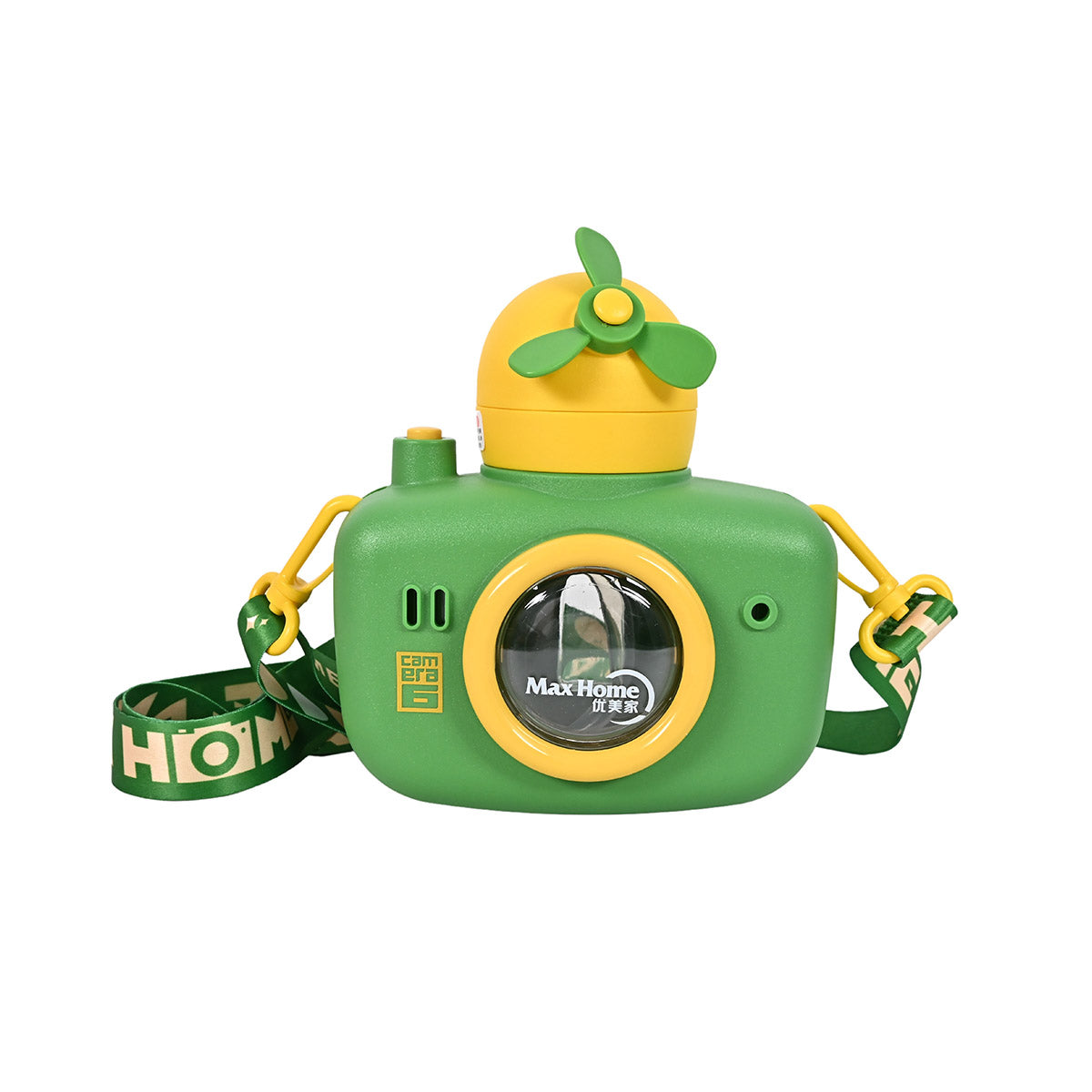 Plastic Fancy Camera Water Bottle - Green 550ml – Raja Sahib Kids