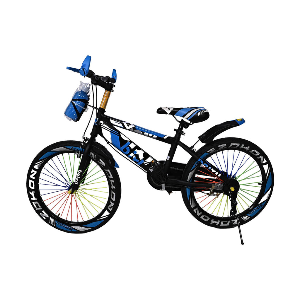 Buy Bicycles for Kids Online - Raja Sahib Kids
