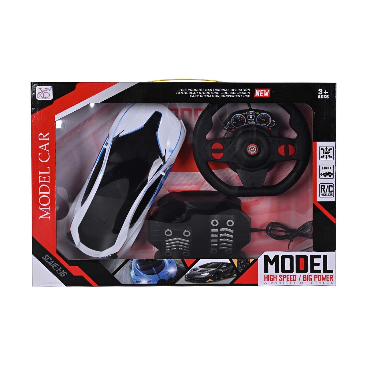 Remote Control High Speed & Big Power Model Car – Raja Sahib Kids