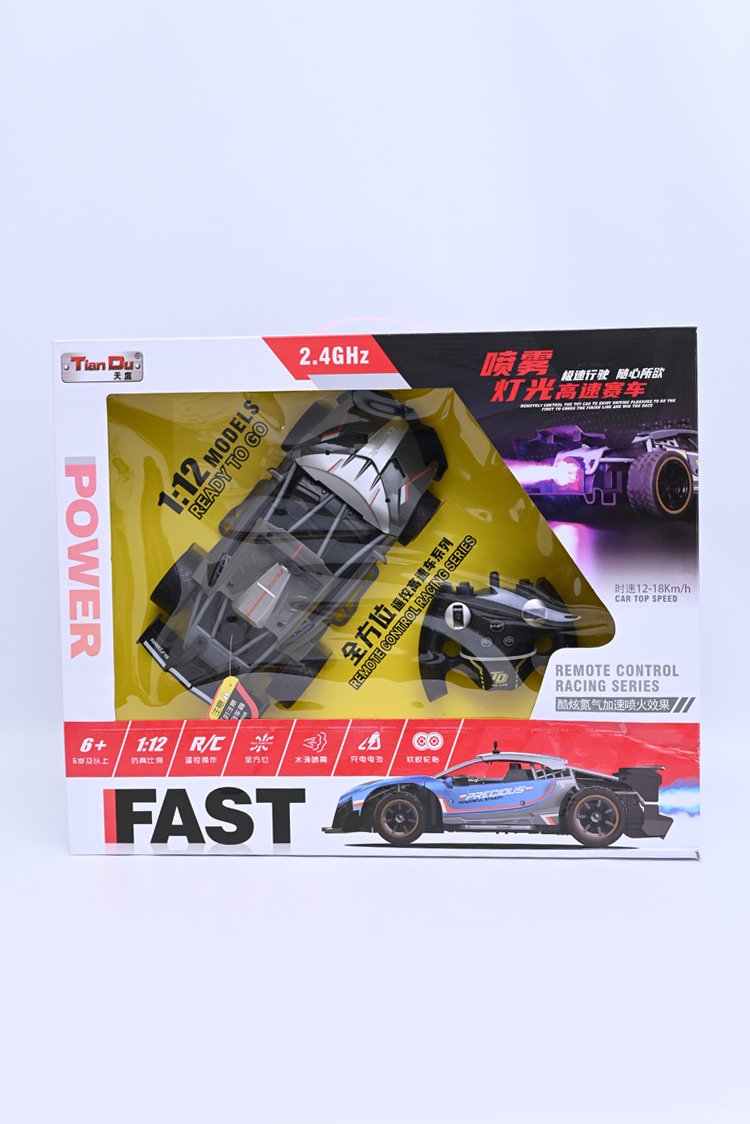 2.4GHz Remote Control 1:12 Model Racing Car Grey – Raja Sahib Kids