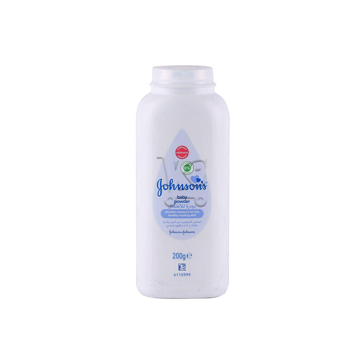 Johnson's Baby Talcum Powder 200g – Raja Sahib Kids